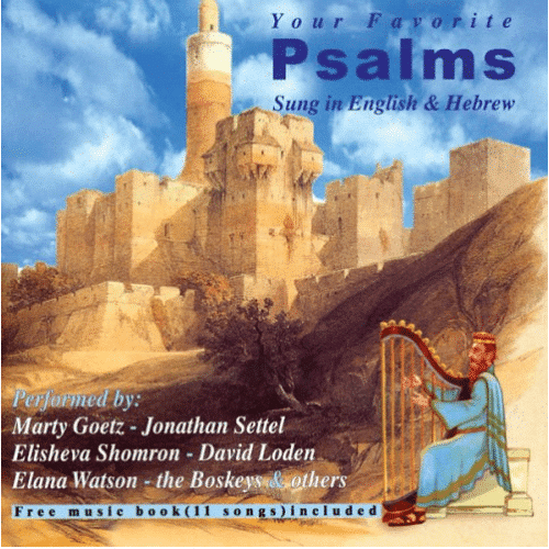 YOUR FAVORITE PSALMS - Calendrier Juif Bible Torah